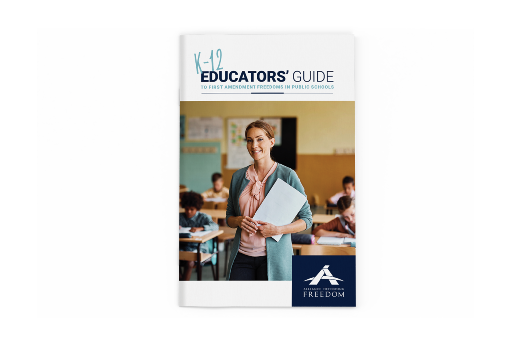Get your free K-12 educators’ First Amendment guide! – Alliance ...